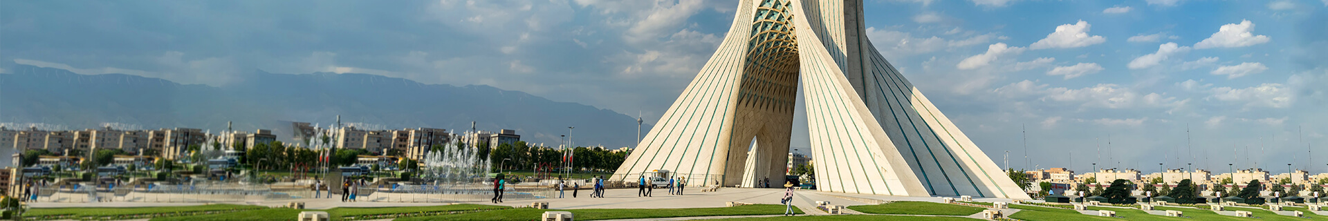 Apply for Iran Visa Online - Fast & Secure services | VisitsVisa ...