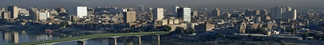 Apply for Iraq Visa Online - Fast & Secure services | VisitsVisa